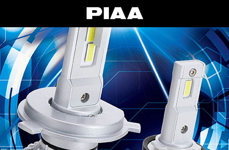 PIAA ヘッド＆フォグLEDバルブ | ☆千代田デンソー株式会社☆十勝 帯広のカーライフをサポートサービス